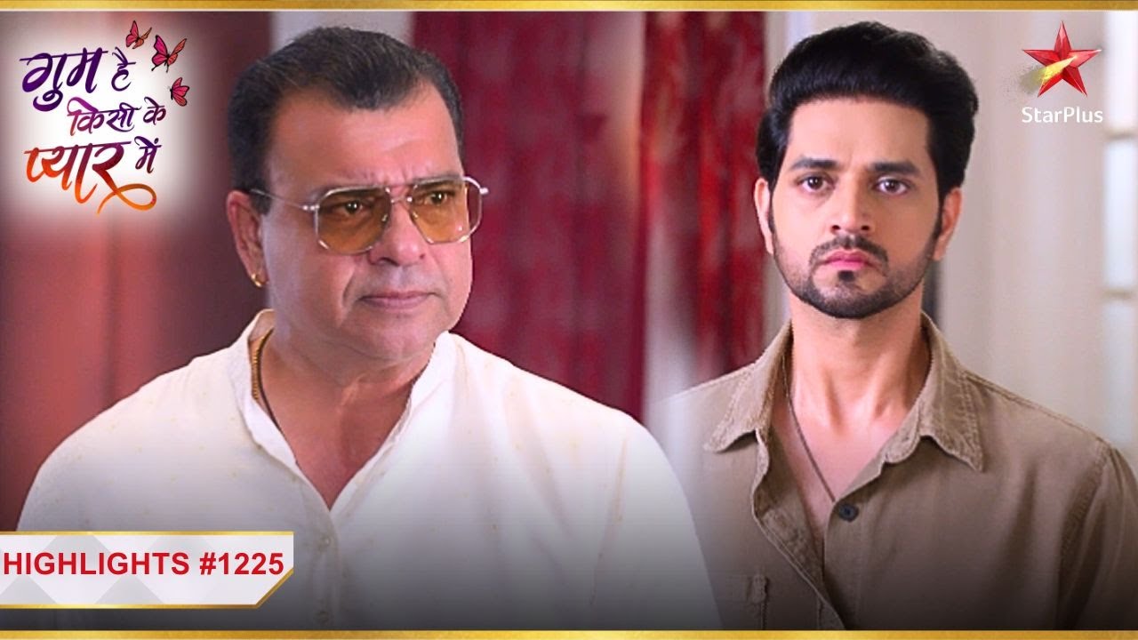 Rao sahib ne bhadkaaya Ishaan ko! | Ep.1225 |Highlights|Ghum Hai ...
