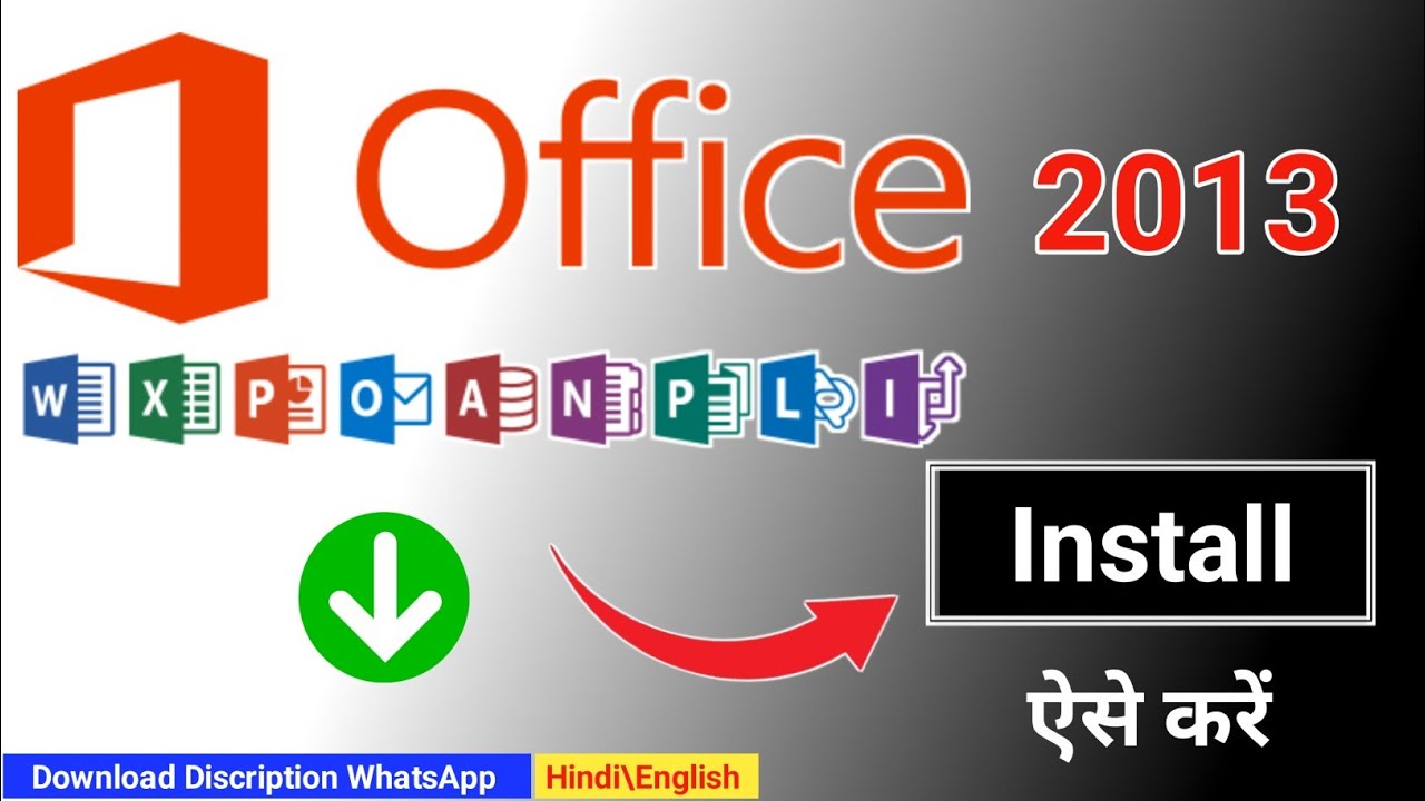 MS Office 2013 install kaise kare|MS Office 2013 install in windows 11 ...