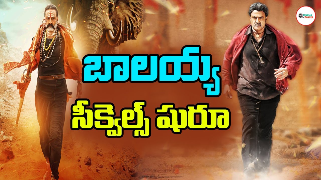Balayya Sequel Upcoming Movies || Balakrishna New Movies || NBK109 ...