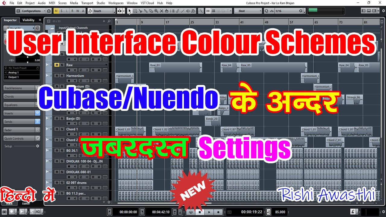 User Interface Color Schemes Cubase/Nuendo || Rishi Awasthi || IN HINDI ...