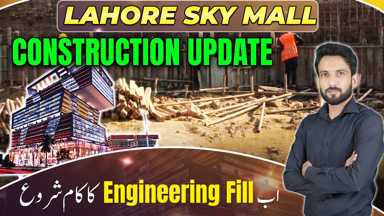 Lahore Sky Mall | Live Visit | Lahore Sky Latest Construction Updates ...