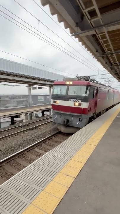 高速通過⚠️EH500-5 2025/4/18 3058レ 金太郎 #eh500金太郎 - YouTube