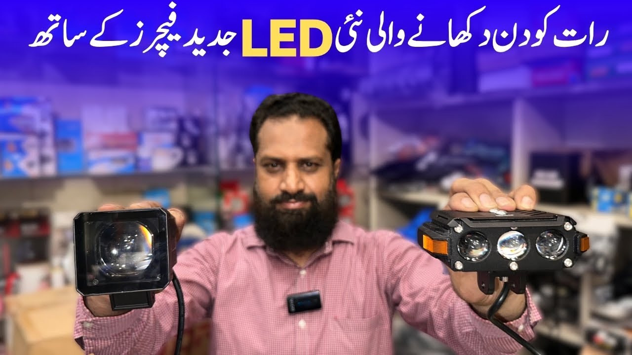 New Camra Lens Led Light | Touring Accessories | Bike Safeguard - YouTube