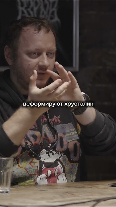 Знание от которого станет нехорошо Youtube