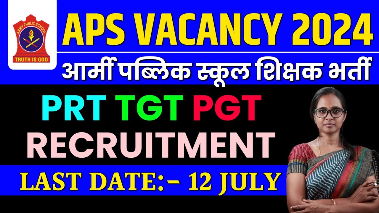 APS AWES TEACHER RECRUITMENT 2024 2025 ARMY SCHOOL VACANCY 2024 aps-awes-teacher-recruitment-2024-2025-army-school-vacancy-2024