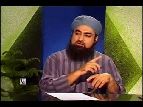 Method of Ghusl 01 - Mufti Muhammad Akmal = URDU - YouTube