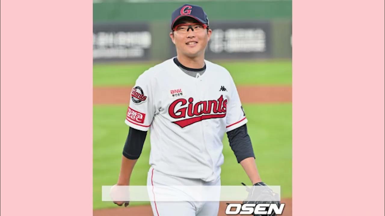 kbo투수 qs - YouTube