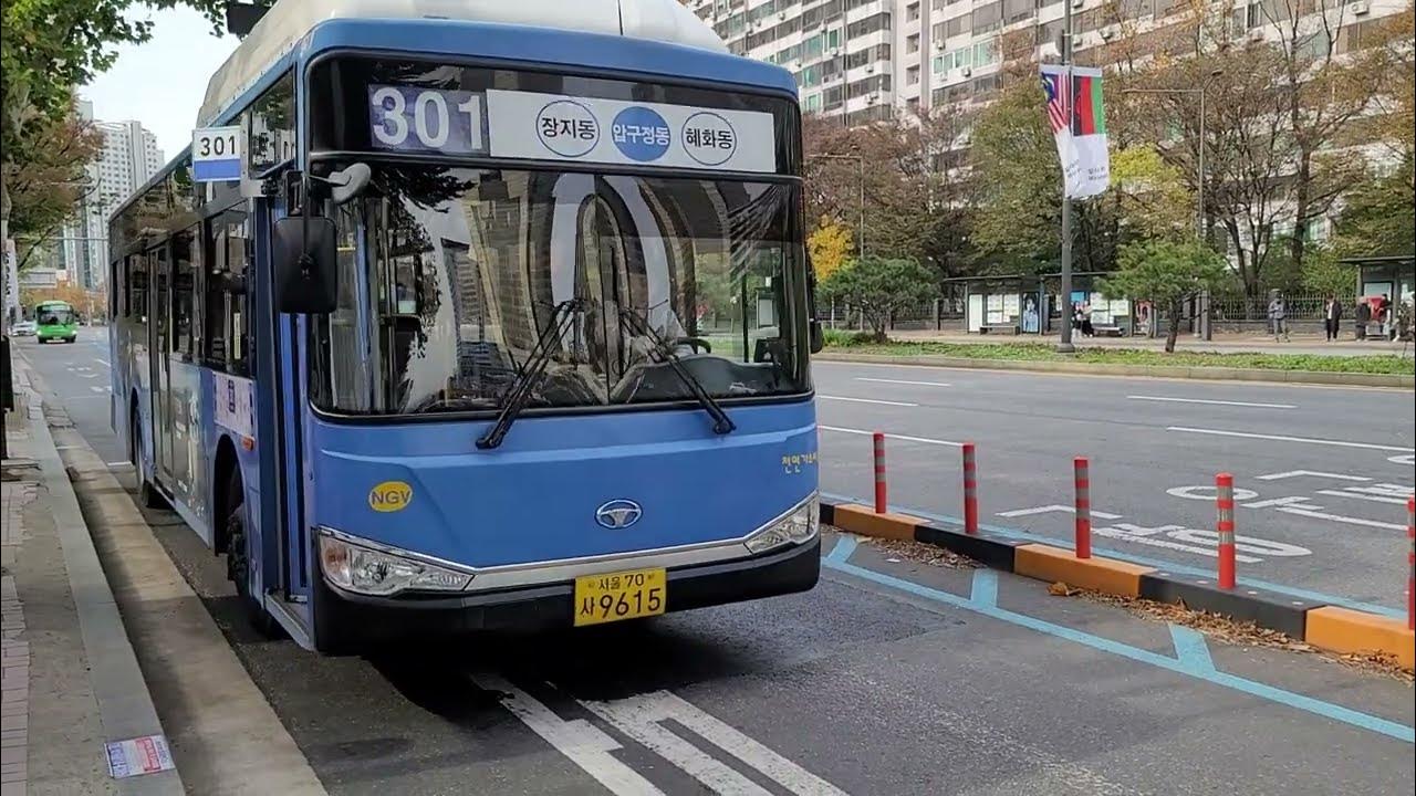 [서울간선]301번 NEW BC211 2017 CNG 발차 - YouTube