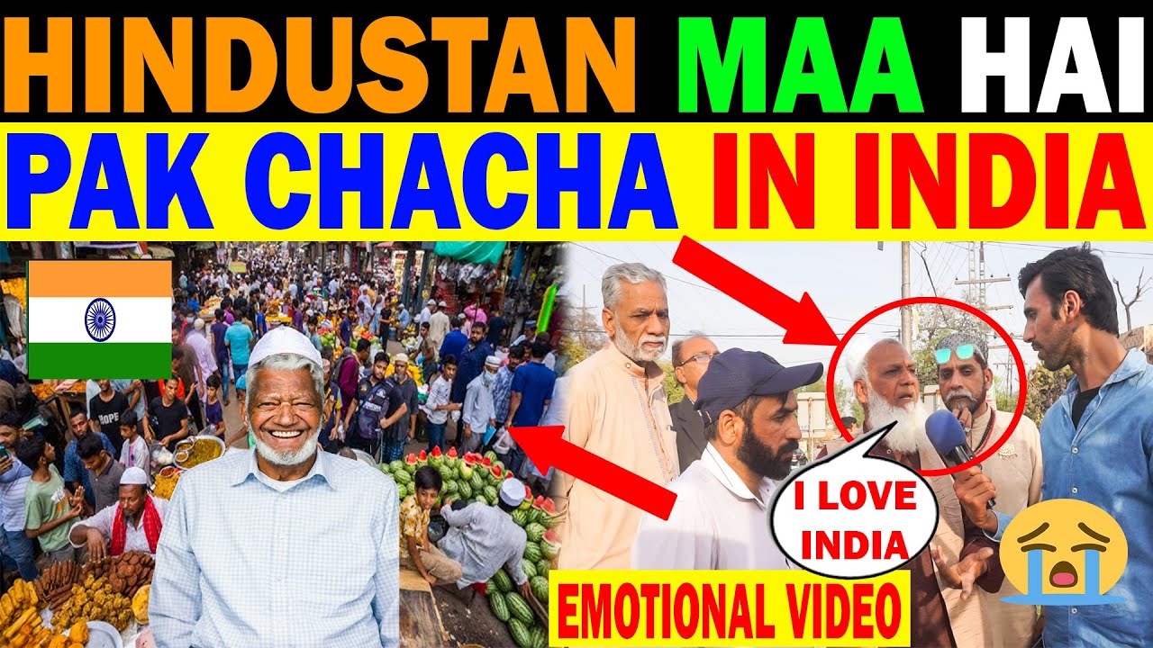 PAKISTANI CHACHA IN DELHI INDIA, EMOTIONAL😭 VIDEO VIRAL IN PAKISTANI ...