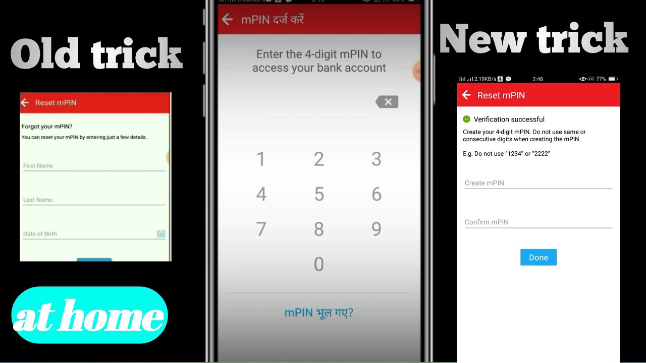 How To Reset Mpin In My Airtel App YouTube how-to-reset-mpin-in-my-airtel-app-youtube