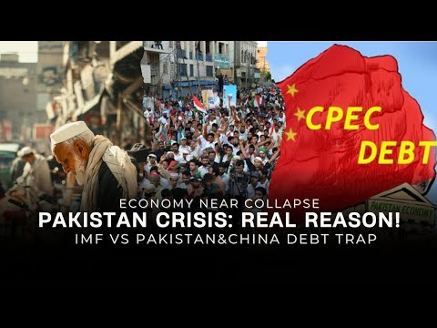Pakistan Economic Crisis Explained | IMF Loan | China Debt Trap ...