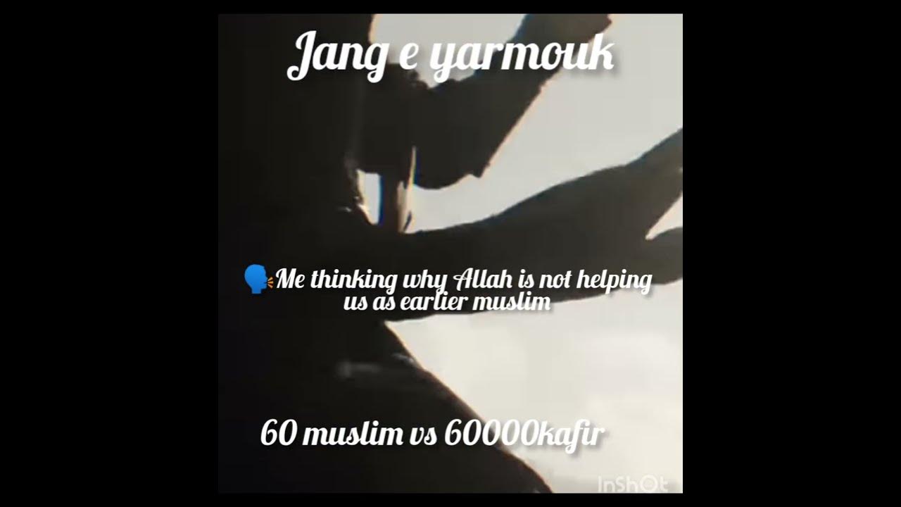 May Allah Give Us Hidayat YouTube may-allah-give-us-hidayat-youtube