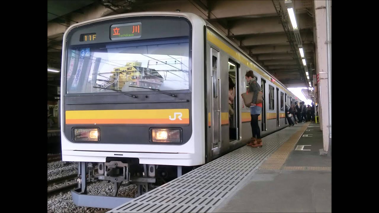 JR東日本209系ドアチャイム集 E217系含む 高音質 - YouTube