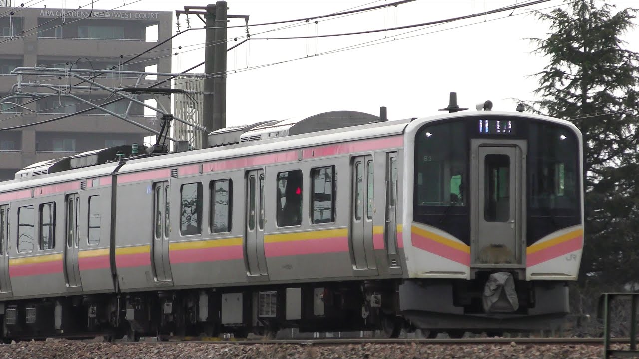 E129系B3編成 信越本線上り普通426M 吉田→新潟→長岡【4K】 - YouTube