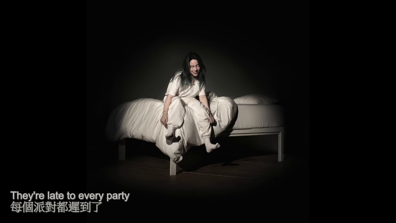 Billie Eilish - xanny (中文歌詞) - YouTube
