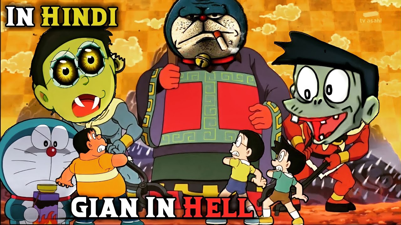 "Gian In Hell" 😈 Doraemon New Episode [Explanation In Hindi] Doraemon Season 21 Episode # ...