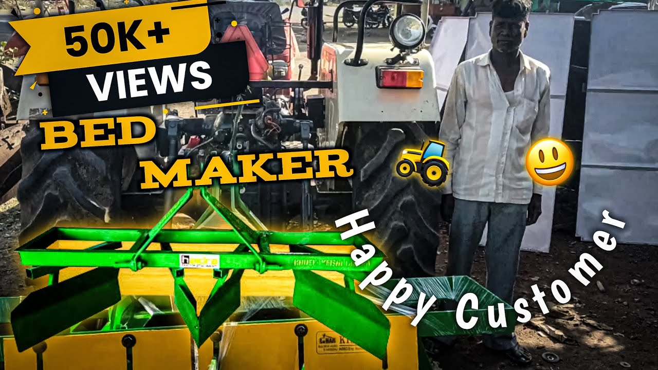 One Of The Best Bed Maker For Your Farming🚜🎉👍 - YouTube