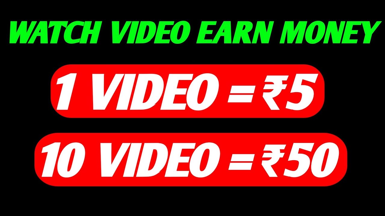 watch video earn money | best earning app today | Sign-up bonus ₹10 ...