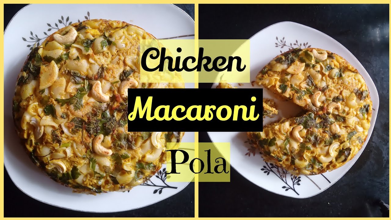 Chicken Macaroni Pola Recipe // ചിക്കൻ മക്കറോണി പോള - YouTube