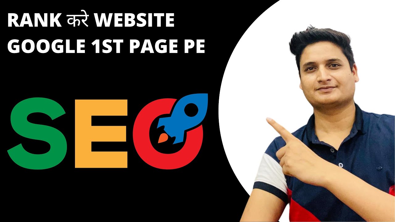 What Is SEO How It Works Rank Your Website On Google Step By Step SEO Guidance Neeraj what-is-seo-how-it-works-rank-your-website-on-google-step-by-step-seo-guidance-neeraj