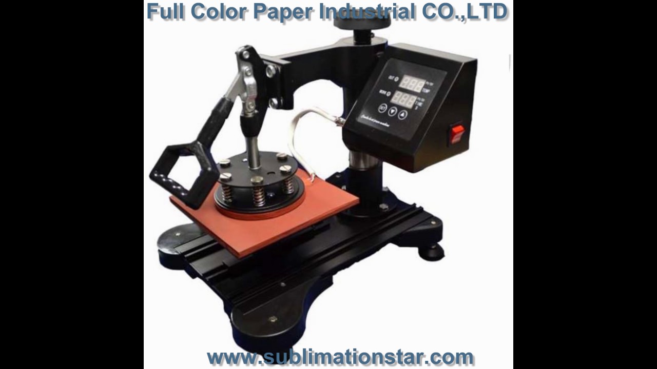 The Heat Press Machine For A4 Size Sublimation Paper - YouTube