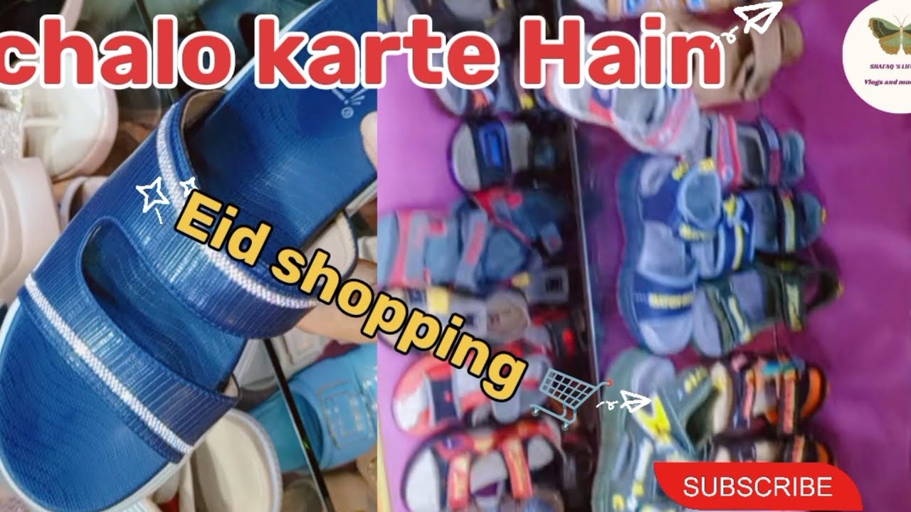 Eid ki shopping karne chalte Hain Hyderabad chapel kharedne hatdi ...