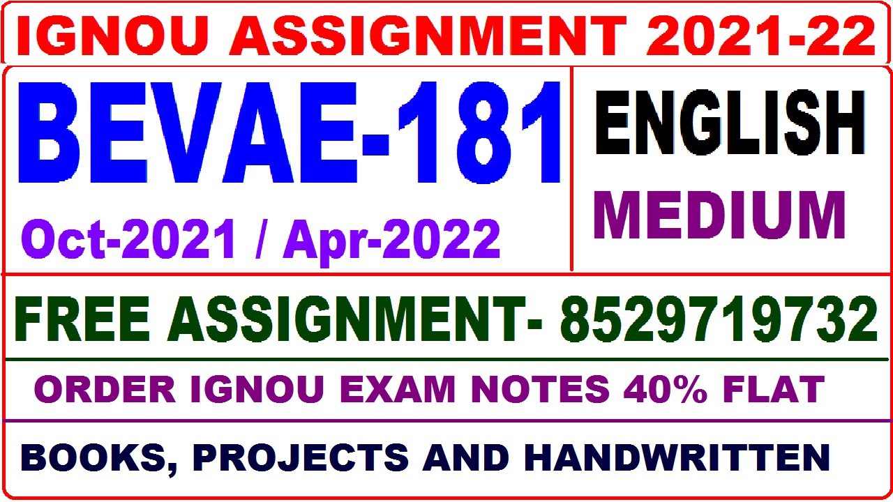 BEAVE-181 solved assignment 2021-22 / BEAVE 181 solved assignment free ...