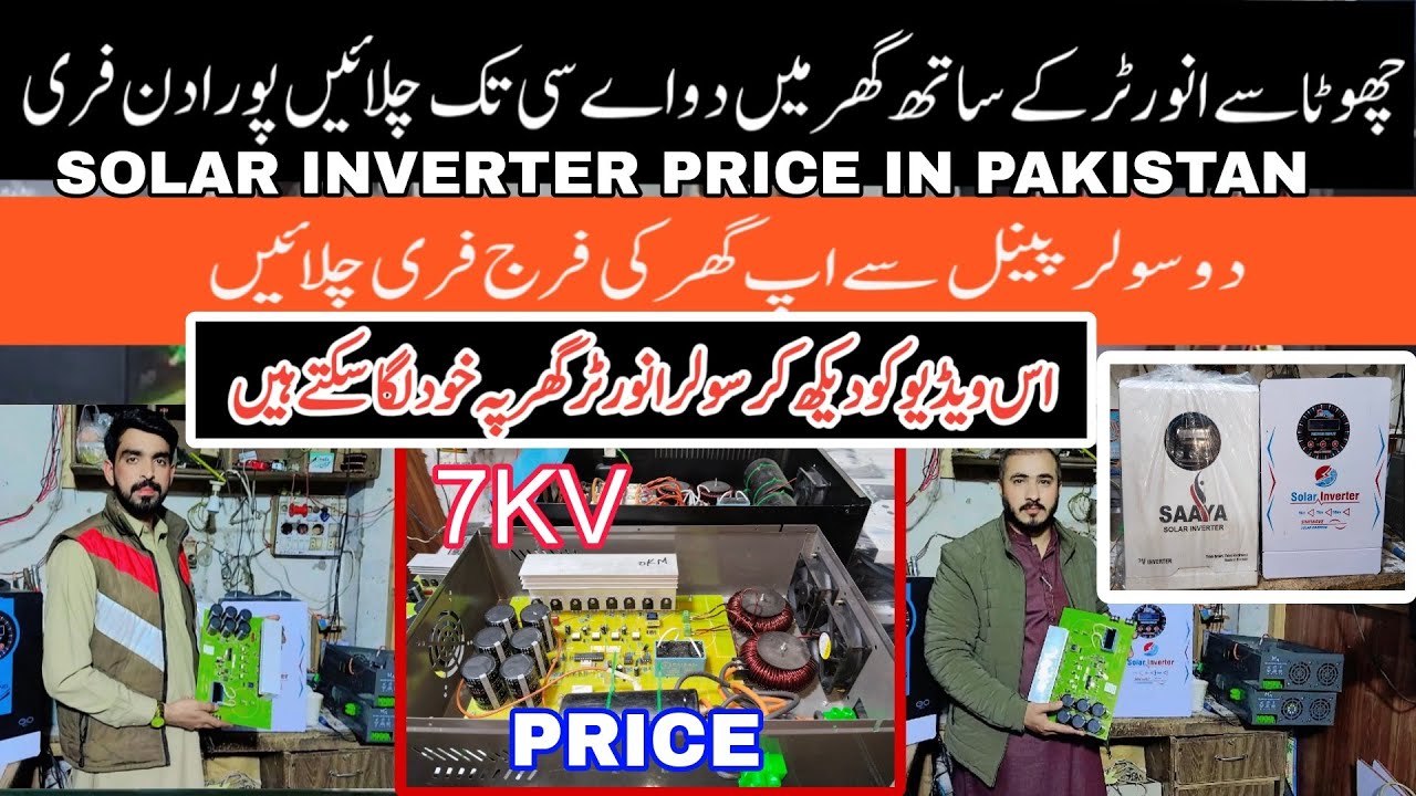 solar inverters price in pakistan| Local desi solarinverter performance ...