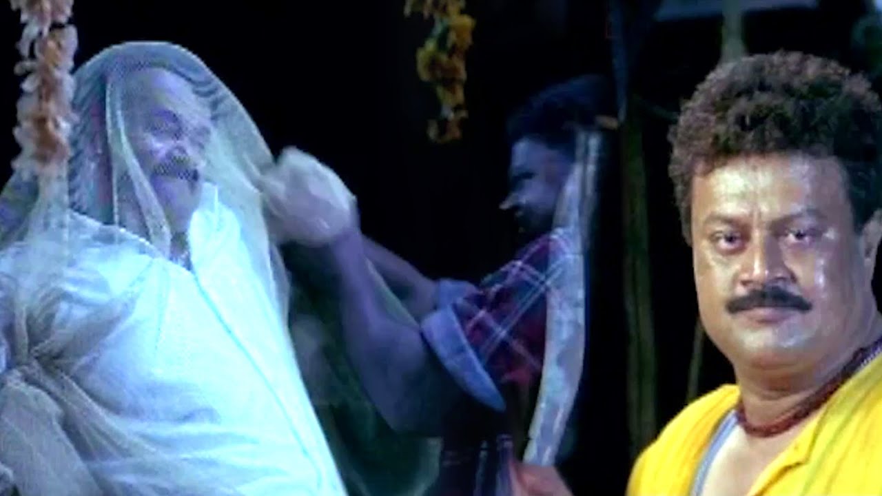 കുത്തിമലത്തെടാ ഈ പന്നിടെ മോനെ ...| Mahasamudram Movie Scenes ...