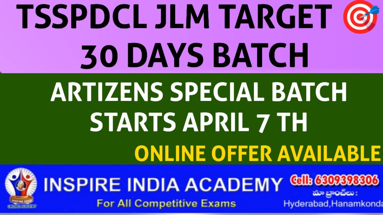 TARGET 30 DAYS BATCH ADMISSIONS ARE OPEND - YouTube