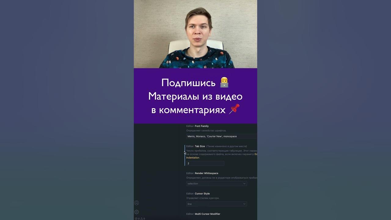 ЦВЕТНЫЕ КОММЕНТАРИИ в коде | Расширение Better comments для visual ...