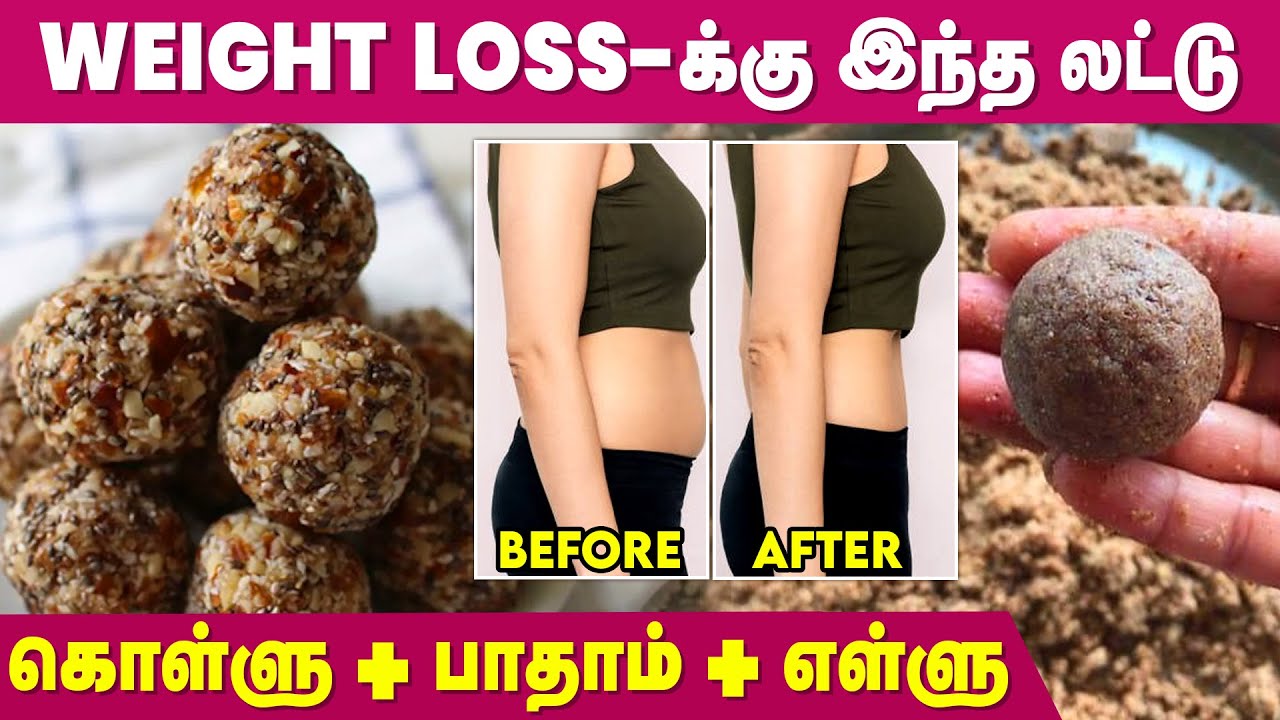 Tasty And Healthy Protein Laddu Recipe Protein Laddu For Weight Loss Tasty And Healthy Protein Laddu Recipe Protein Laddu For Weight Loss