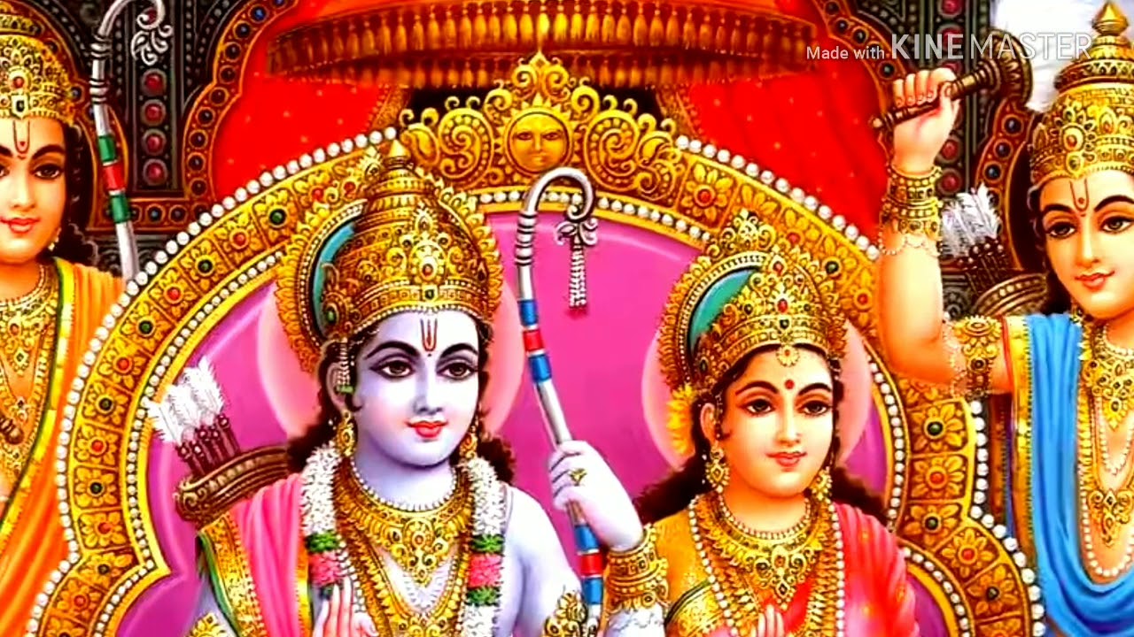 Ram Ram joy Raja Ram ॥ Ram Ram joy Sita Ram ॥রাম রাম জয় রাজা রাম ॥রাম ...
