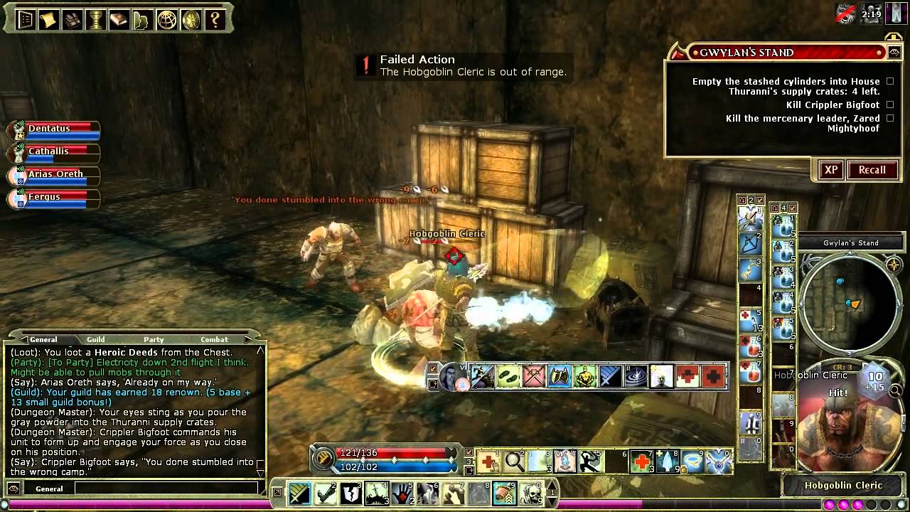 DDO: Gwylan's stand, No rogue edition - YouTube