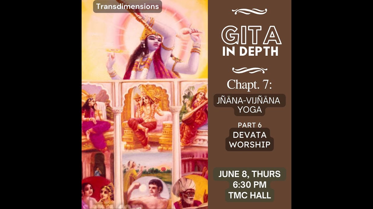 Gita Reading Session | Chapter 7 - Part 6 - YouTube