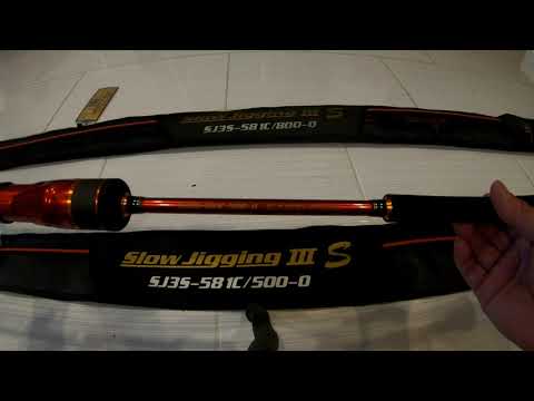 Hearty Rise Tokayo Slowing Jigging 3 S Rod Arrived!! 4K resolution ...