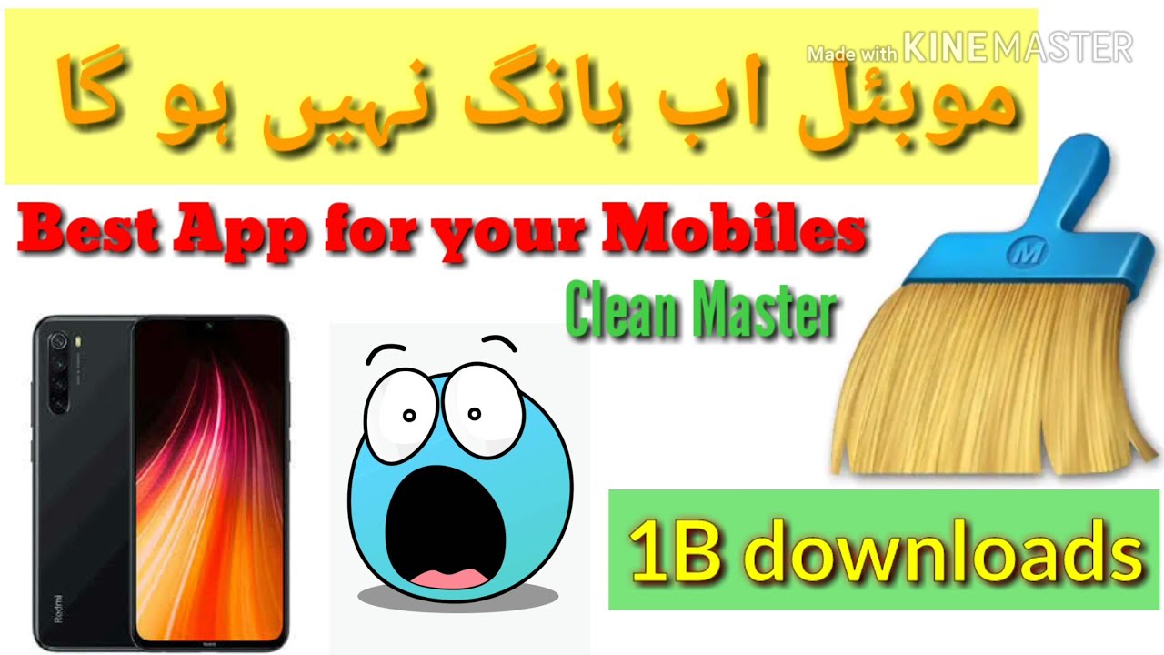 Mobile Virus Cleaner 2019 ||Clean Master 1Billion downloads Best App ...