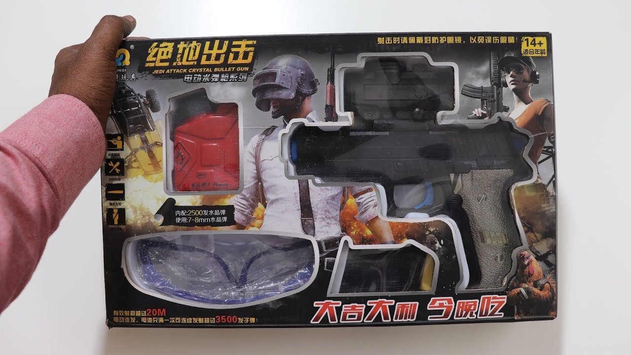 Battery Operated Fully Automatic PUBG & Freefire Pistol Gun - Chatpat ...