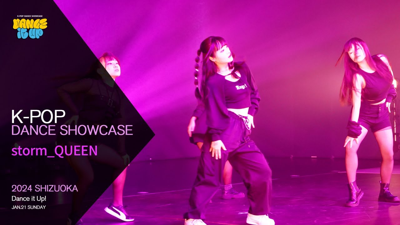storm QUEEN / K-POP Dance Showcase - YouTube