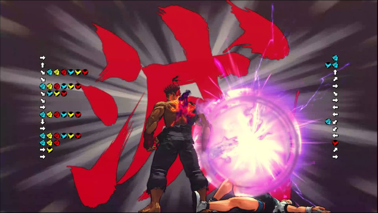 rage demon 2 - YouTube