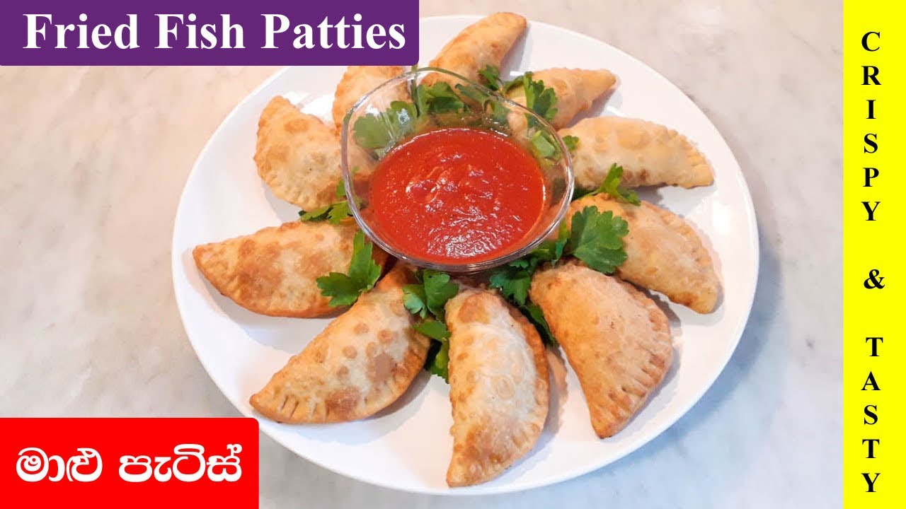පහසුවෙන් බැදගත් මාළු පැටිස් - Sri Lankan Fried Fish Patties - YouTube