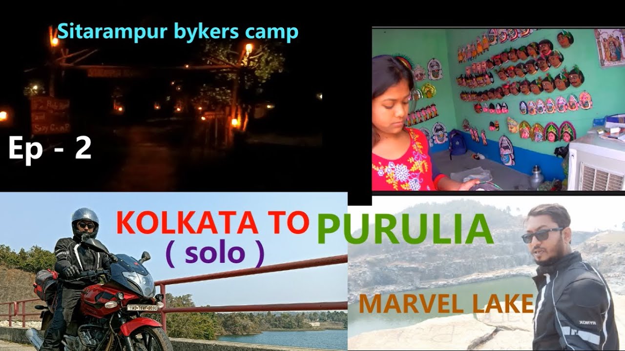 PURULIA TOUR . SITARAMPUR BYKERS CAMP . UPPER DAM & LOWER DAM - YouTube