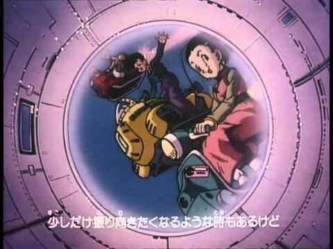 00 Dragonball GT - Sigla Iniziale.avi