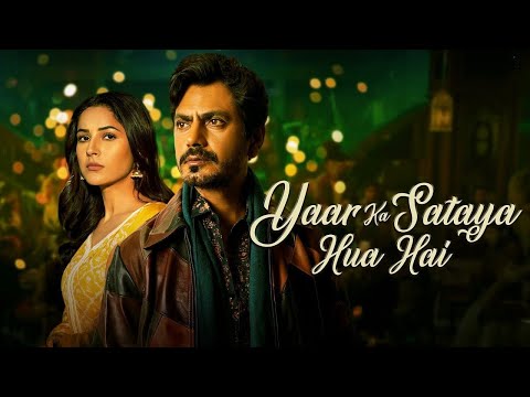 Maine Bhijwai Use jhuthi Khabar (Official Video) B Praak | Sharab Pite Pite Jiske Hath Kapte ho