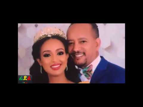 Meseret Mebrate Wedding Ceremony - YouTube