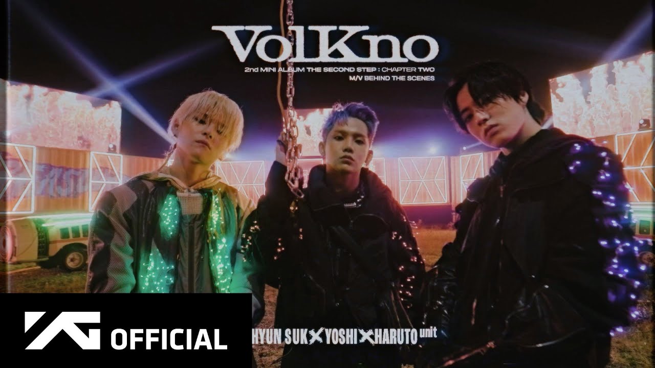 TREASURE - ‘VolKno’ M/V BEHIND THE SCENES - YouTube