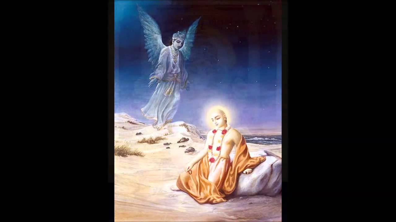 Gitavali - 11.08 - Sri Namastaka - Mangala-Vibhasa-Ekatala - (narada ...
