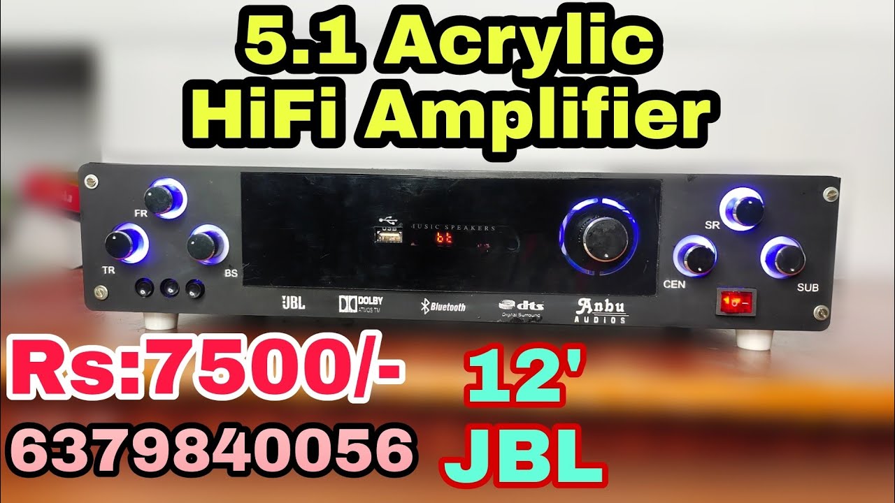 5.1 HiFi Acrylic Amplifier with Dollby Atmos - YouTube