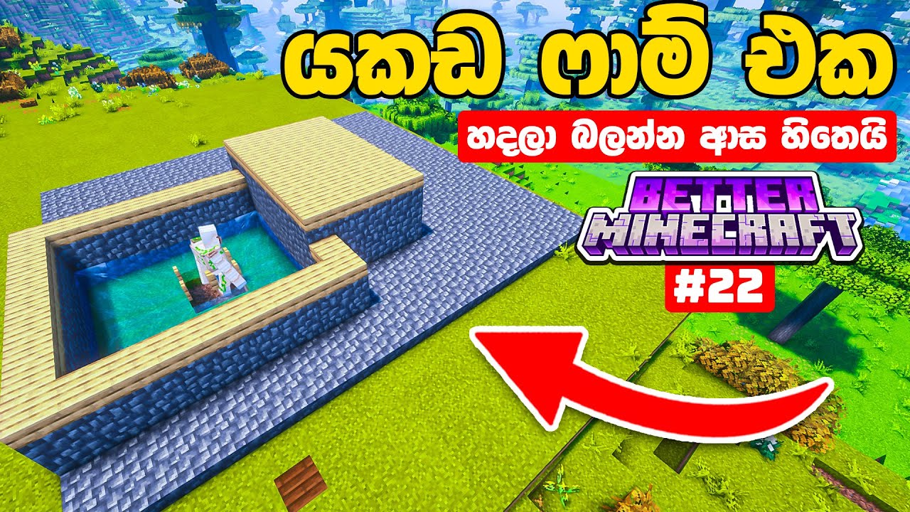 I build a powerful iron farm in Better Minecraft PC Gameplay #22 - YouTube