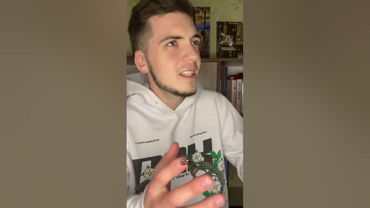 Хватит ныть🥲 - YouTube